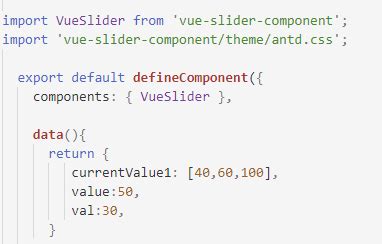 Vue X Issue Nightcatsama Vue Slider Component