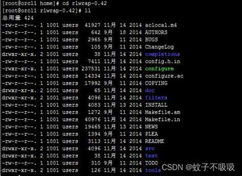 Linux Centos7 Oracle Rlwrap 042工具部署安装及下载rlwrap下载 Csdn博客