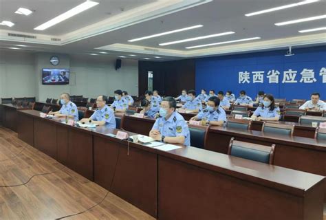 陕西省安全生产执法工作会议召开 着力推进安全生产执法能力水平提升凤凰网陕西凤凰网