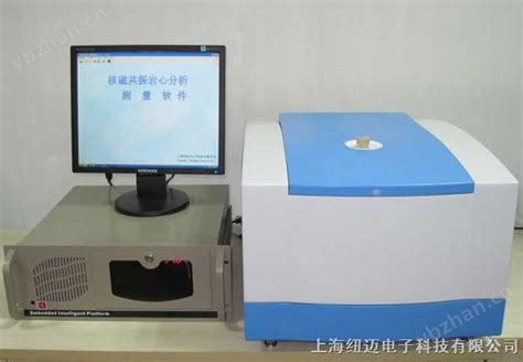 2mhz核磁共振岩心分析仪（台式核磁）2mhz核磁共振岩心分析仪（台式核磁）详细资料－苏州纽迈分析仪器股份有限公司