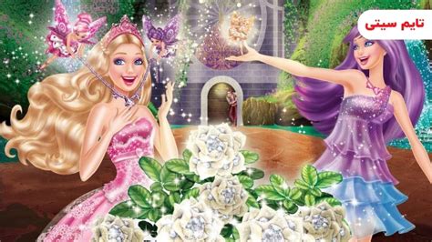 بهترین انیمیشن‌ های باربی معرفی 22 کارتون باربی معروف ویدو