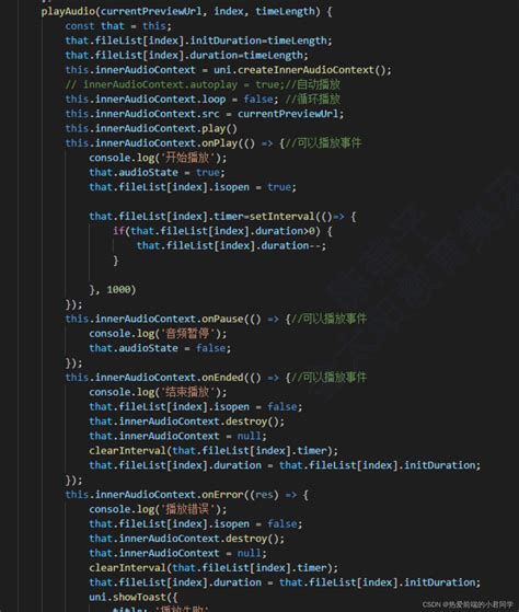 音频开发 小程序和h5微信小程序 Createmediastreamsource Csdn博客