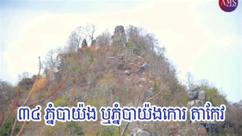 English 101 English 101 Added A New Photo