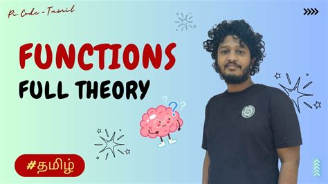 Functions Full Theory Explained Tamil Medium Pi Code Tamil YouTube