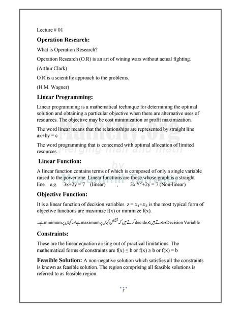 Graphical Solution To Lpp Lecture 01 Operation Research What Is