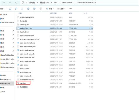redis集群搭建 redis集群配置 csdn博客