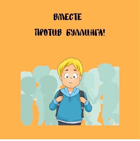 ГКОУ РС Я РС К Ш И ГКОУ РС Я Республиканская специальная коррекционная школа интернат