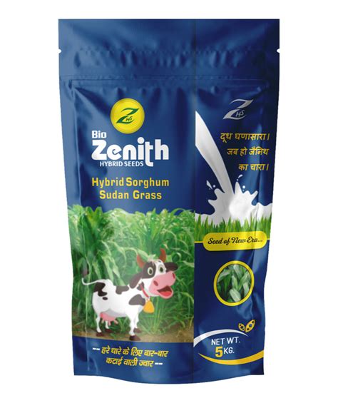 White Hybrid Sorghum Sudan Grass Seed Packaging Size 5kg At ₹ 90kg