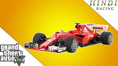 Gta Racing Ferrari F Hindi Youtube