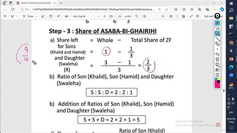 Muslim Inheritance Batch 15 Lecture 9 11 Oct 24 Youtube