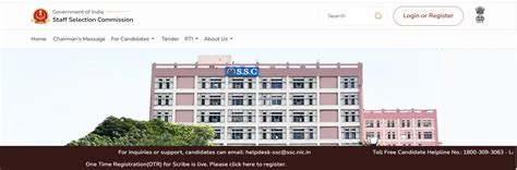 SSC GD 2025 Correction Window Opened Result Guruji