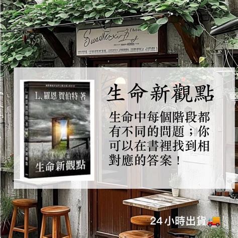 R開頭的車牌一定是租的嗎？ 生活改善專家