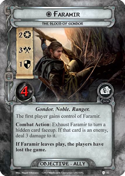 Application Proxy Connector Inactive