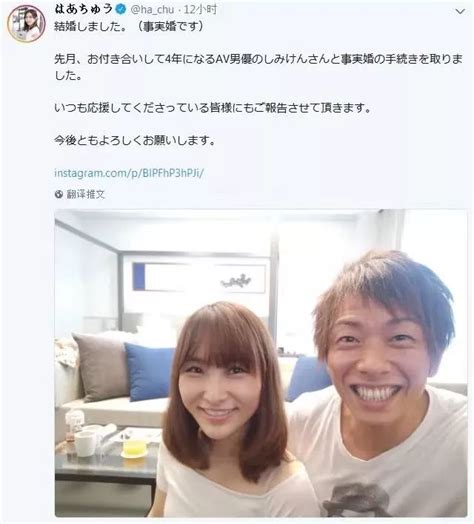 日本男优清水健当爹！精力旺盛身体强健的秘诀是坚持练这个动作 Now健身 Fitfit健身fitnessfitappfit助手