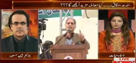 Live With Dr Shahid Masood Wafaq Aur Sindh Ka Muamla Mazeed Uljhe Ga