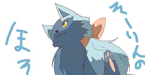 絵師ぽけだん化】 【絵師ぽけだん化】蒼鱗の補足 オルカのマンガ 【絵師ぽけだん化・補足】 Pixiv