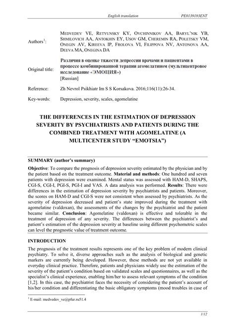 Pdf The Differences In The Estimation Of Depression Severity By