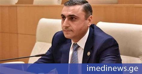 დავით მათიკაშვილი ეუთო ოდირის შეფასებაზე ოპოზიციას სჭირს ასეთი
