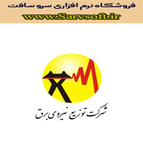 دانلود نمودار دی اف دی یا Dfd نمودار دی اف دی یا Dfd سیستم آموزشی اداره