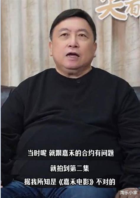 33年悬案揭秘！王晶：杀李连杰经纪人的凶手我认识！蔡子明黑帮公司
