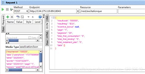 远程服务支持trace请求（tomcat漏洞修复及测试方案）trace缺陷 Tomcat Csdn博客