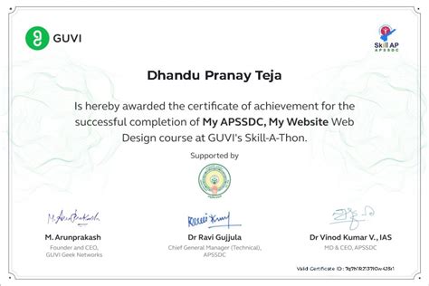 Webdesign Guviskillathon Certificateofachievement Ui Ux Dhandu