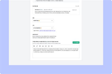 조직문화의 중요성 성공적인 사례로 배우는 인사담당자를 위한 가이드