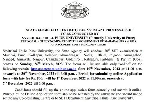 Mh Set Exam Centres List 2023 City District Name Admit Card