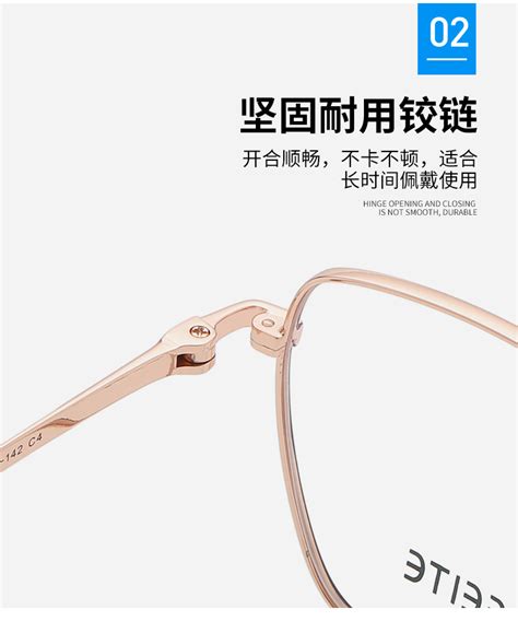 贝塔钛眼镜架的优缺点 b钛和纯钛镜框哪个贵 β钛跟纯钛镜架的区别 大山谷图库
