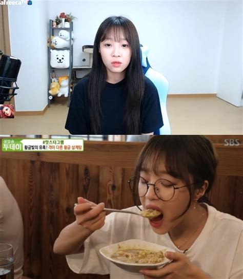 ‘생방송 투데이 측 “bj 쯔양 학폭 의혹 내부적으로 알아볼 것” Mk스포츠