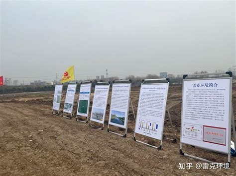 蚌埠市委书记黄晓武调研龙子湖国家级幸福河湖建设工作 知乎
