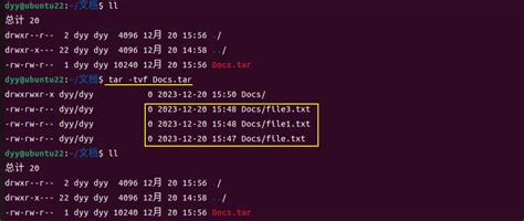 Ubuntu 常用命令之 Tar 命令用法介绍ubuntu常用指令介绍与演示 Csdn专栏