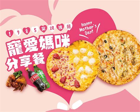 童遊森林館 台中西屯分館 本週最新課程來囉～ 只要在課程時間前進館都可以免費參加哦👏🏻👏🏻 特別加開星星符號特殊課程，開放私訊報名