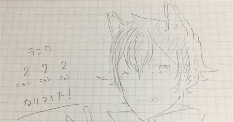 主人公白猫プロジェクト 222 瑞穂キャプション読んでのイラスト Pixiv