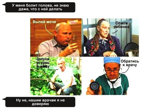 фото длиннопост страницы книга книга которая учит любить