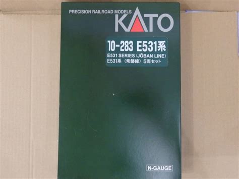 E Kato N