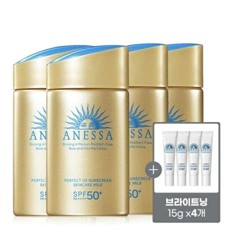 아넷사 아넷사 퍼펙트 Uv 선스크린 스킨케어 밀크 N 60ml 4개 증정 브라이트닝 젤 15g 4개 티몬