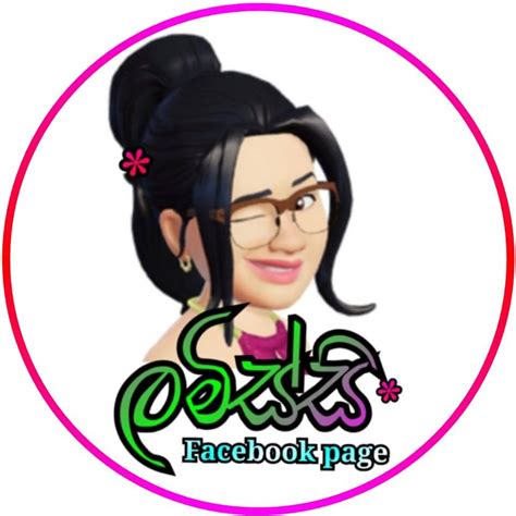 ලමිස්සි On Reels ලමිස්සි · Original Audio