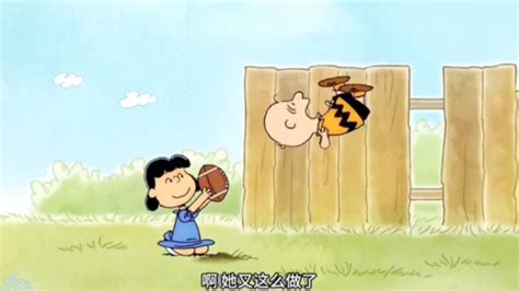 【105集全】 《史努比》 看动画学英语（中英双语字幕）资源下载 下载狗工具