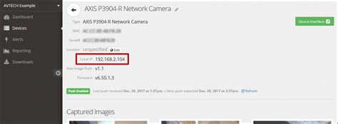 How To Discover Your Axis Camera AVTECH