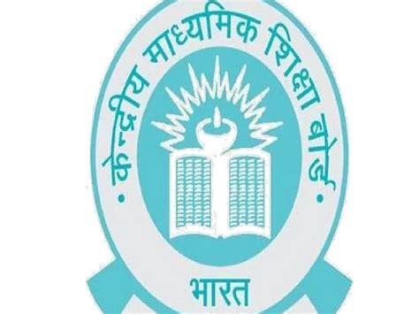 BIG NEWS CBSE CISCE Term Semester Admit Card Update Special