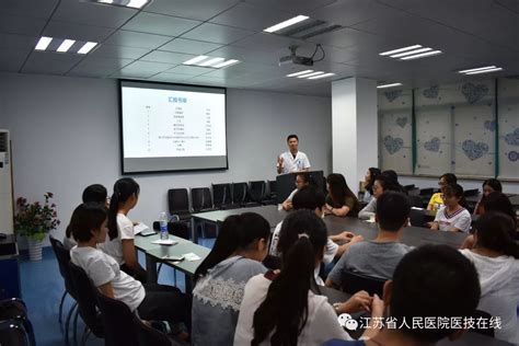 科室活动药学部举办第八届读书报告会 王永庆
