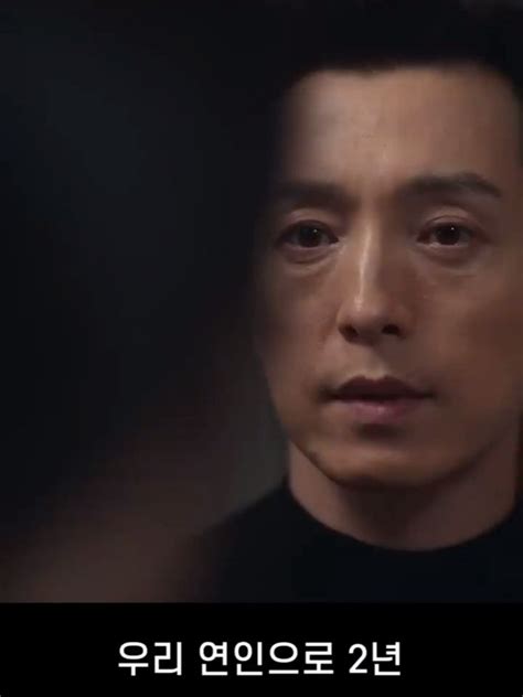 더글로리 아내가 학폭 가해자같은데 묻고살아야할까요 어째야하죠 인스티즈 Instiz 인티포털 카테고리