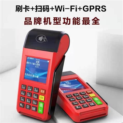 冰球突破 中国官方网站 Ios安卓版app下载☻