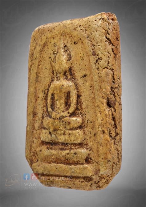 โทน บางแค Fc “พระสมเด็จวัดระฆังฯ พิมพ์เกศบัวตูม”