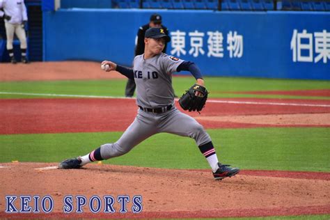 慶應義塾体育会野球部【公式】 On Twitter Rt Keiosports 【野球】両者譲らない激しい投手戦を制せず、引き分けに