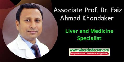 Profile Of Associate Prof Dr Faiz Ahmad Khondaker Doctors Database Wid
