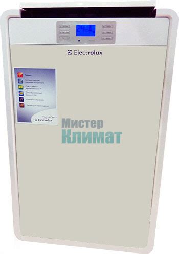 Обзор мобильного кондиционера Electrolux EACM-10 DR/N3
