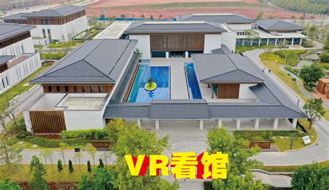 Vr看新兴县文化馆
