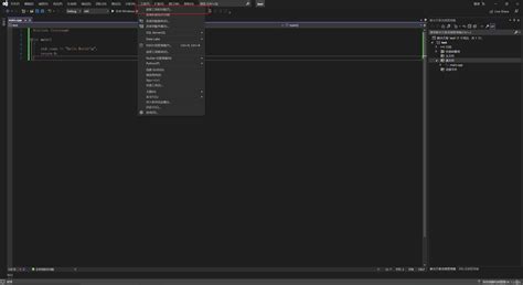 vs studio 安装开发组件 CSDN博客